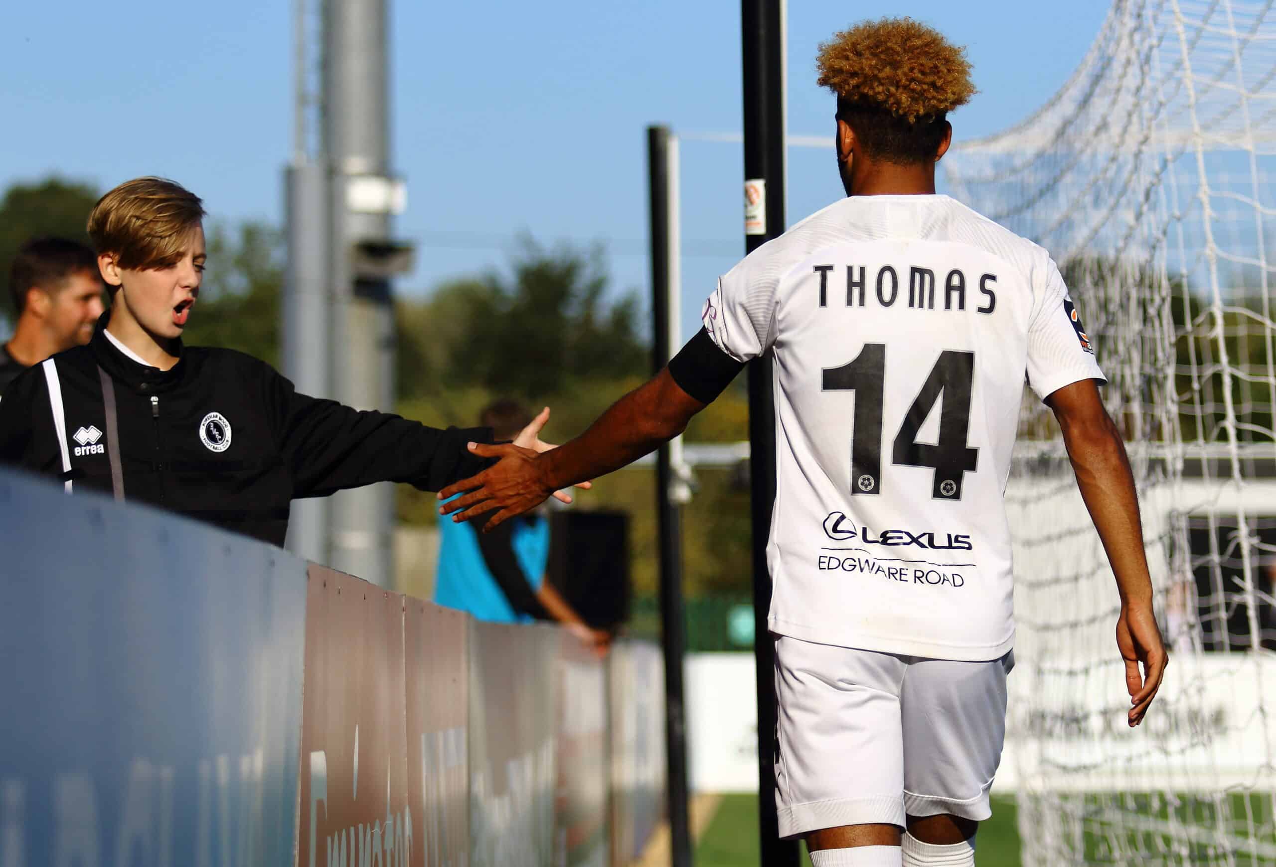 Trial Information - Boreham Wood Football Club Official Website
